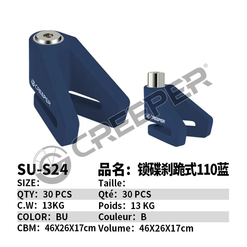 SU-S24 Bicycle Lock