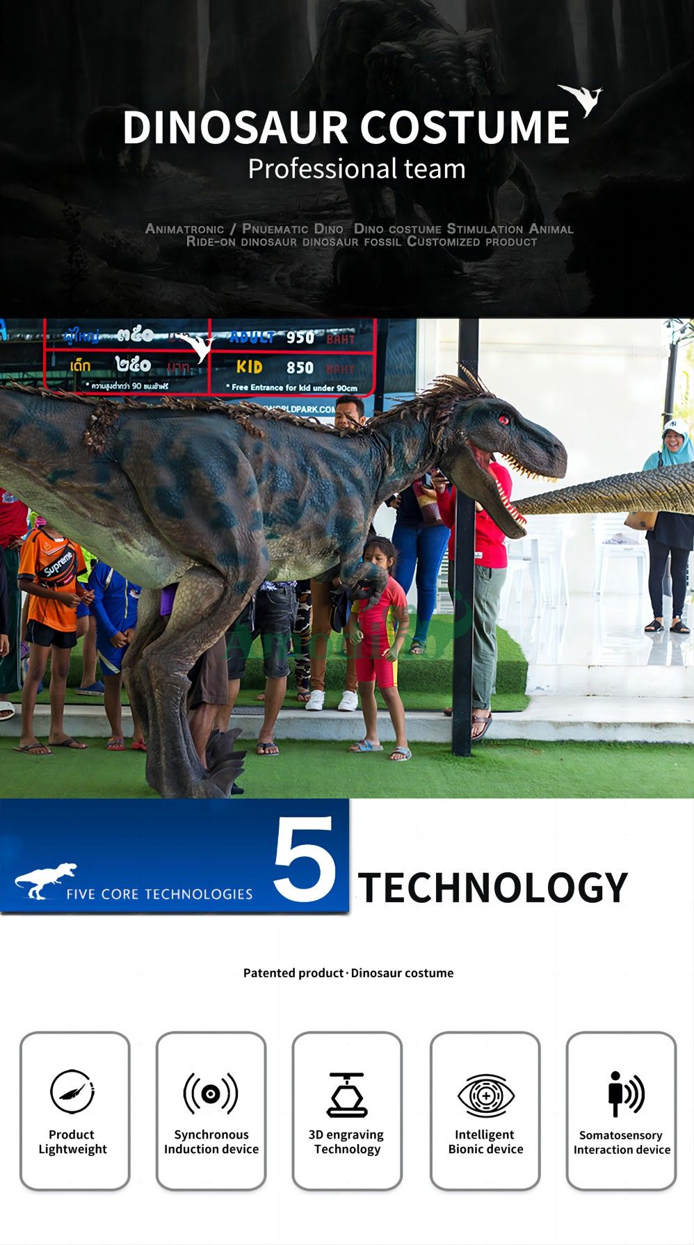 Velociraptor Costume for Sale