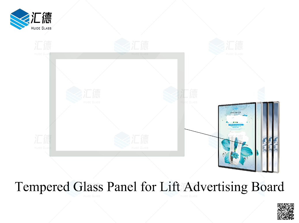 Transparent Toughened Glass for Digital Ads Board 3.2mm