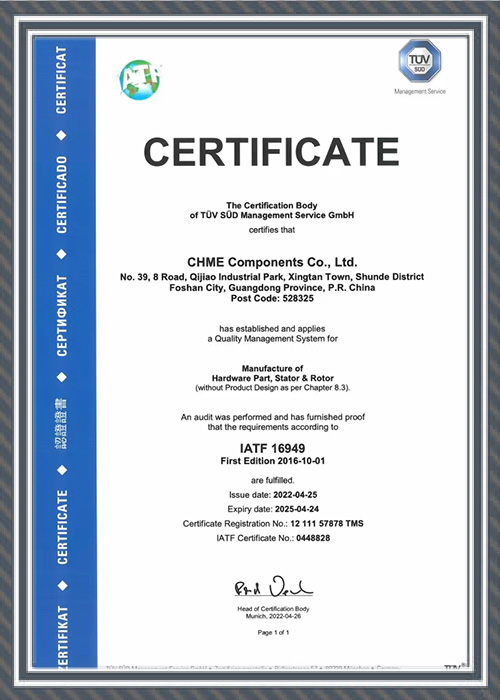 Rotor Stator Company, Precision Stamping, Epoxy Resin Coating Made in China