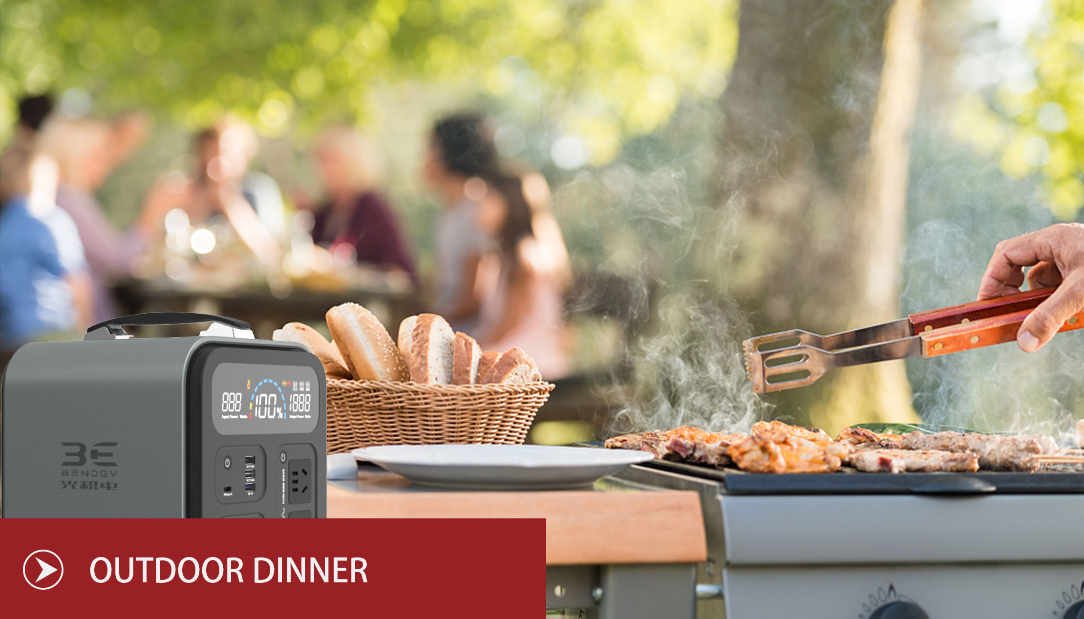 outdoor power unit,outdoor battery power supply,outdoor portable power ...