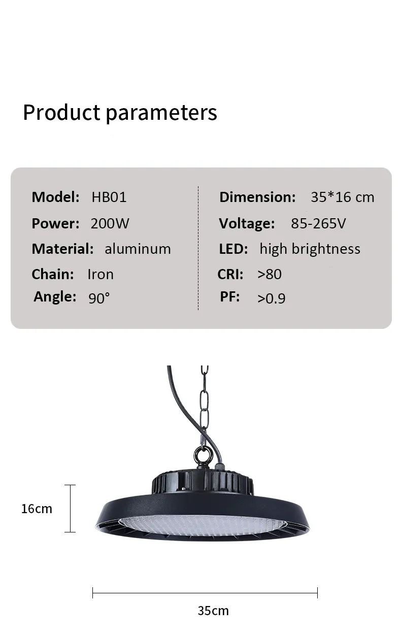 LED High Bay Light - HB01