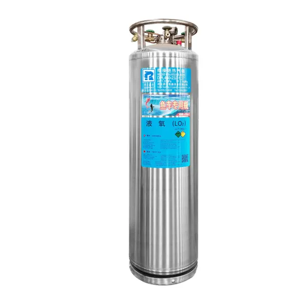 232L-1.37MPa Liquid Argon Dewar Cylinder - RFCC