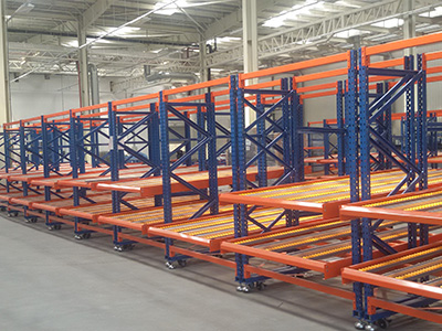 Huade Rack
