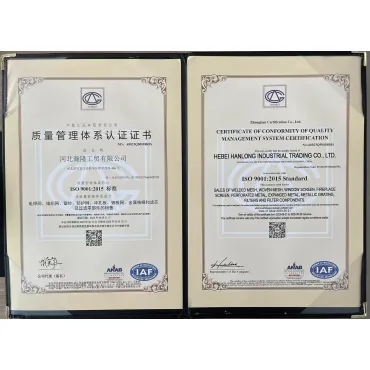 PE Mesh, PP Mesh Wholesale