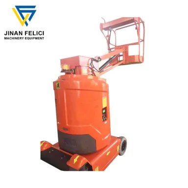 Vertical Mast Boom Lift