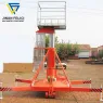 Casing Aerial Work Platform