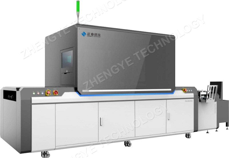 Legend Inkjet Printer