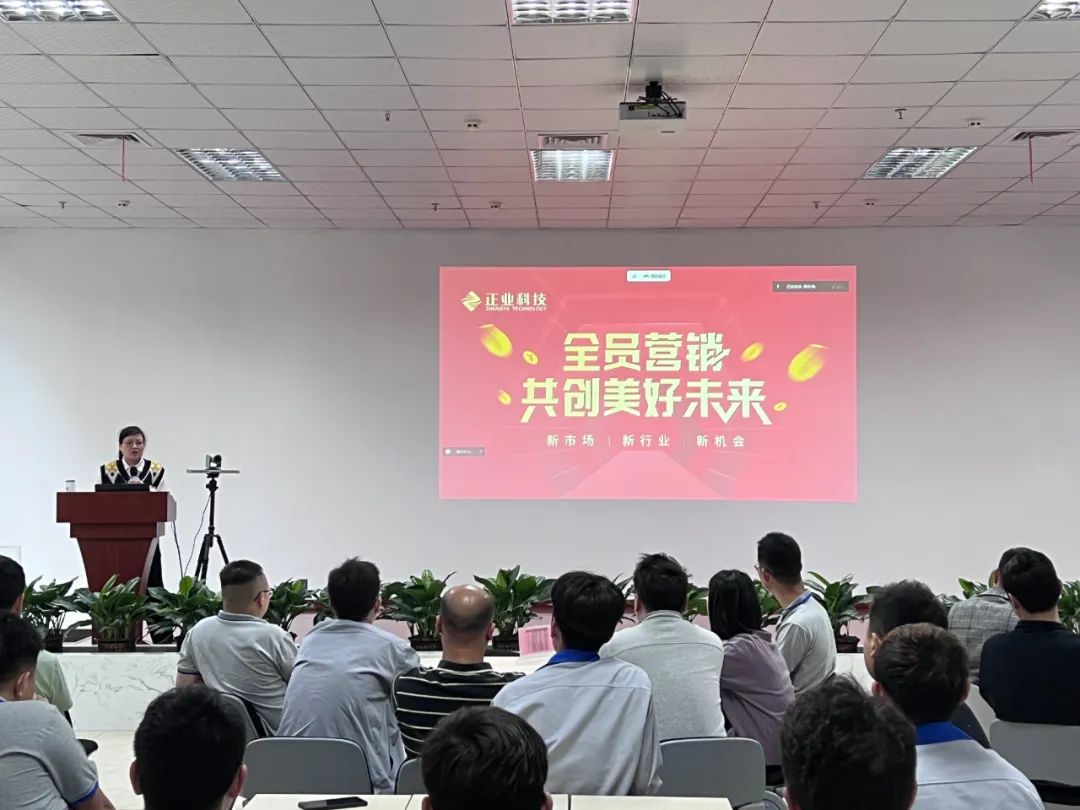 2023 (Second Phase) Newcomer Training Camp - A New Starting Point