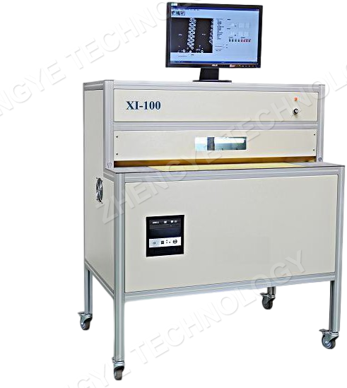 X-ray PCB Inspector ZY-XR100