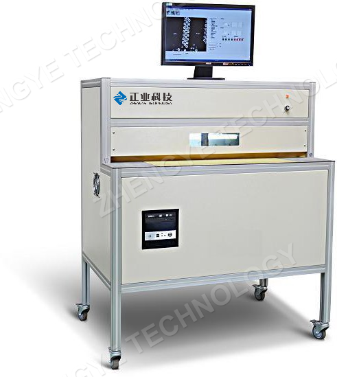 X-ray PCB Inspector ZY-XR100