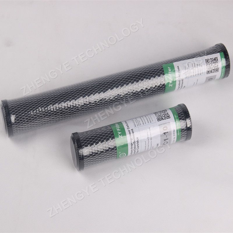 High efficiency carbon fiber filter element