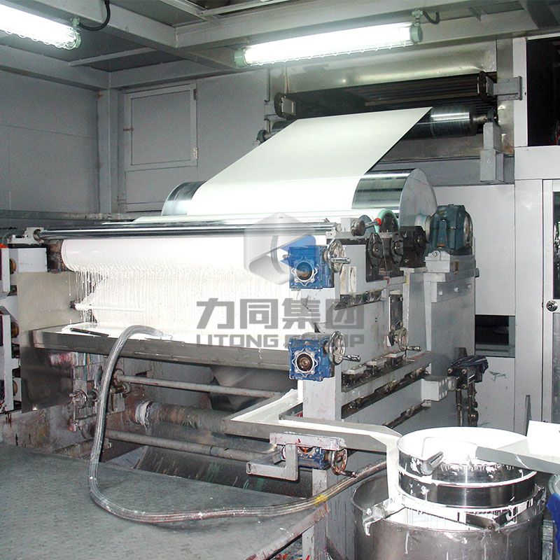 Customize Coating Lines, Custom Coating Plant, Commercial Scale Coating ...