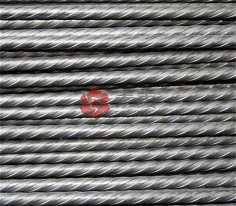 Prestressed concrete steel wire(spiral ribbed) for building