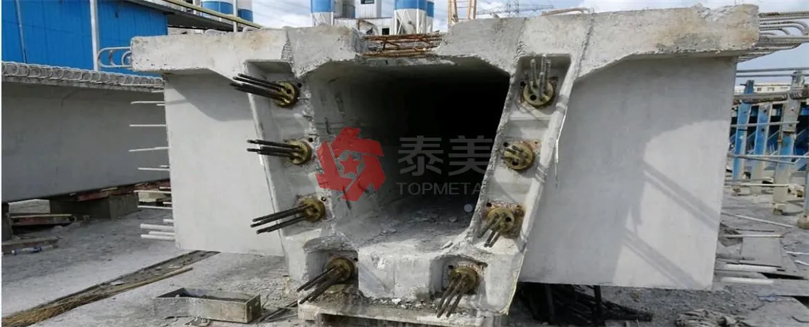 Prestressed Concrete Steel Strand for construction and engineering