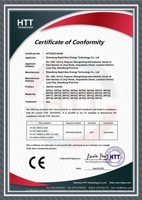 Bicycle Electric, Folding Electric Bicycle Exporter