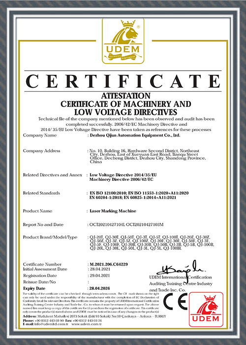 Lazer Marking Machine, Laser Equipment Price