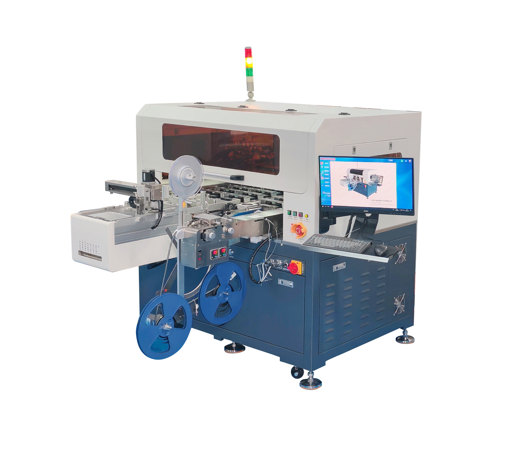 PRO360T Fully Automated Programmer