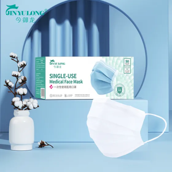 Disposable medical masks