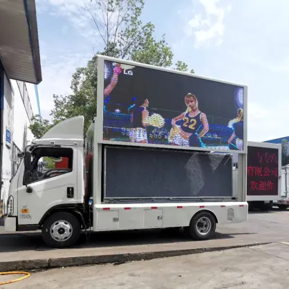 Foton 4x2 Mobile LED Advertising Truck, LED Truck, Mobile LED Truck