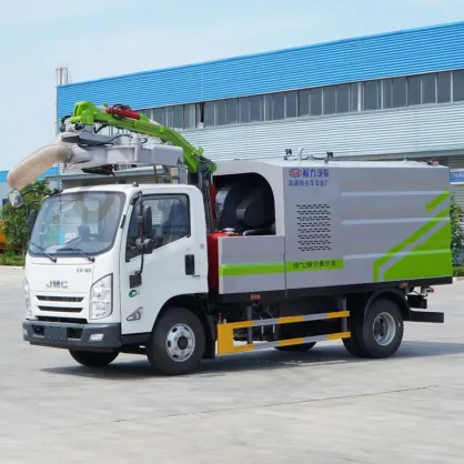 JMC 4x2 Hedge Trimmer Vehicle, Green Maintenance Truck