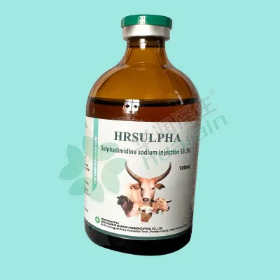 Sulphadimidine injection