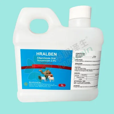 Albendazole oral suspension