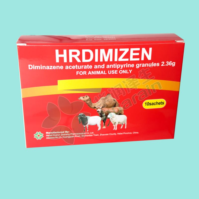 Diminazene and Antipyretic Granule