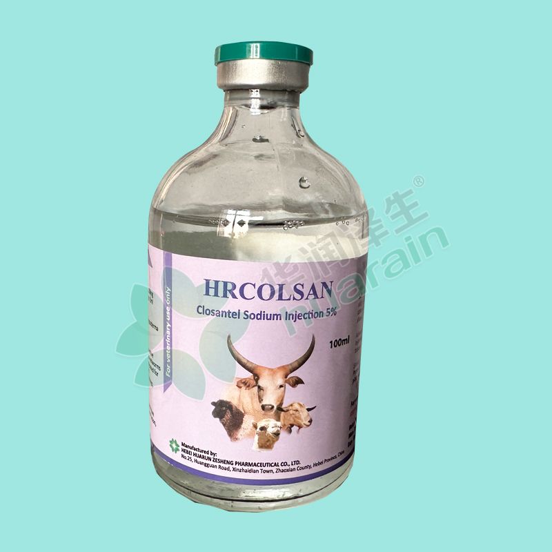 Closantel sodium injection