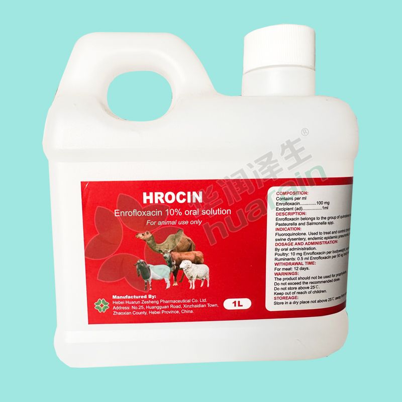 Solutio oralis Enrofloxacin