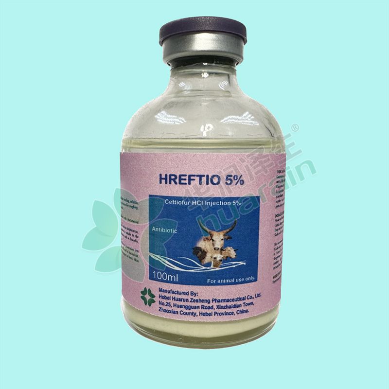Ceftifour HCI suspension