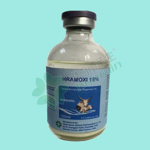 Amoxicillin injection