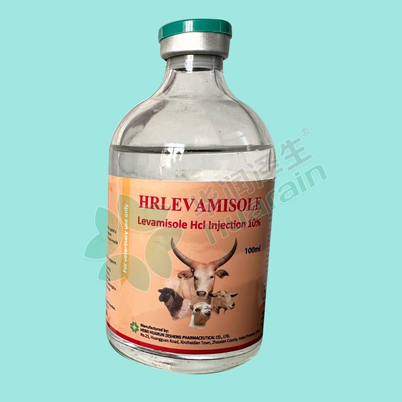 Levamisole injection