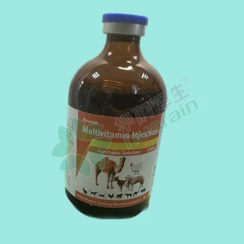 Vitamin AD3E injection