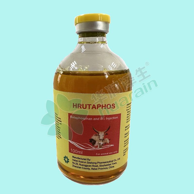 Butaphosphan and Vitamin B12 injection