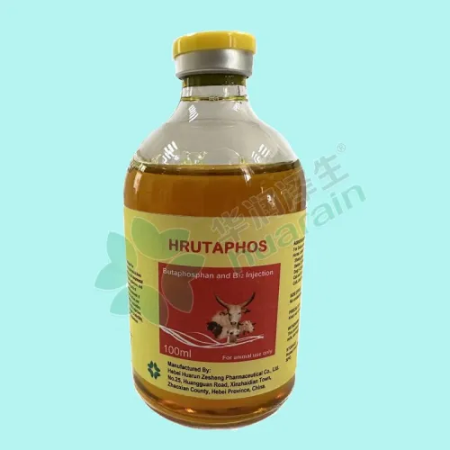 Butaphosphan and Vitamin B12 injection