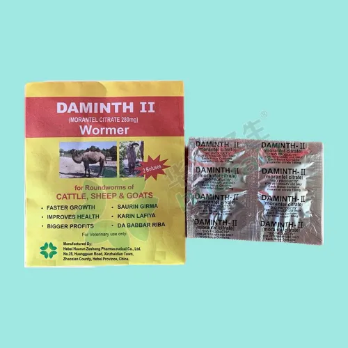 Morantel Citrate Bolus