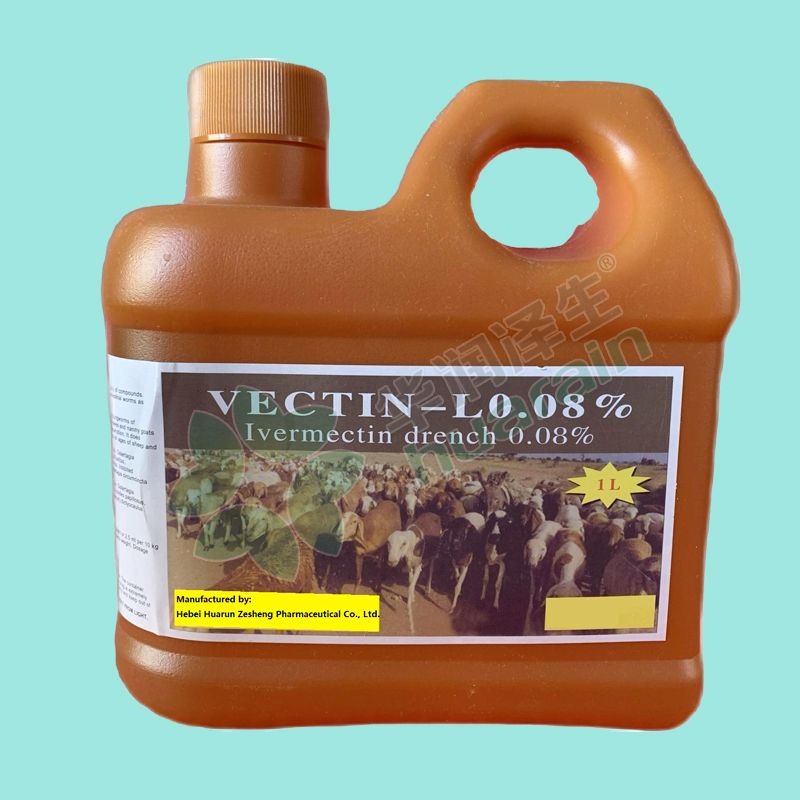 Ivermectin oral solution