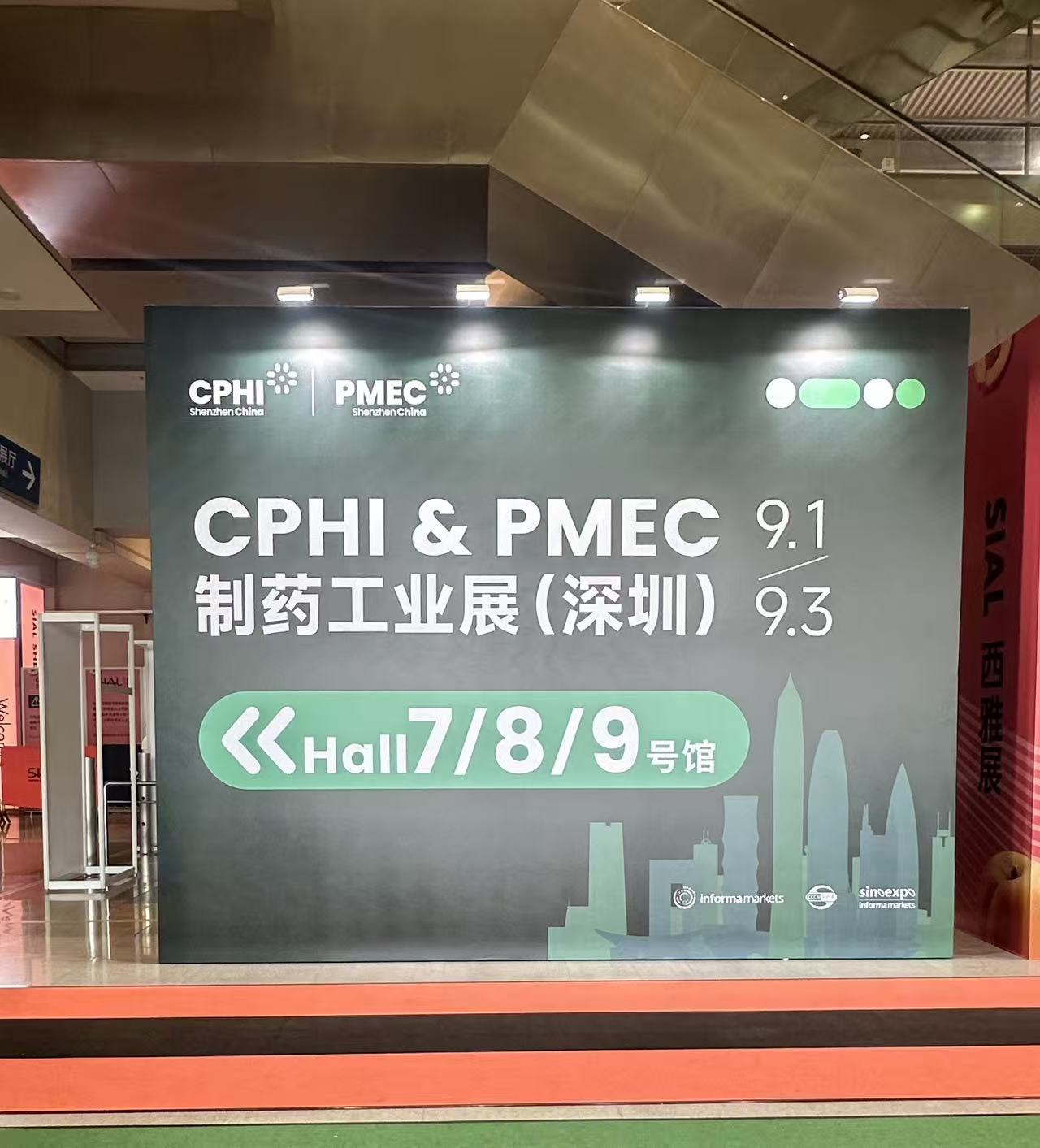 huarun-zesheng-continues-its-presence-at-cphi-pmec-shen-zhen