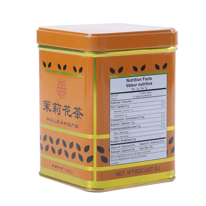 Tin Tea, Tea Caddy Tin for Tea Bag, Tea Storage Tins Wholesale Factory