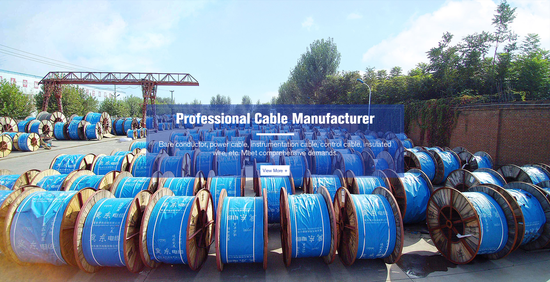 Power Cable Factory and Supplier in China