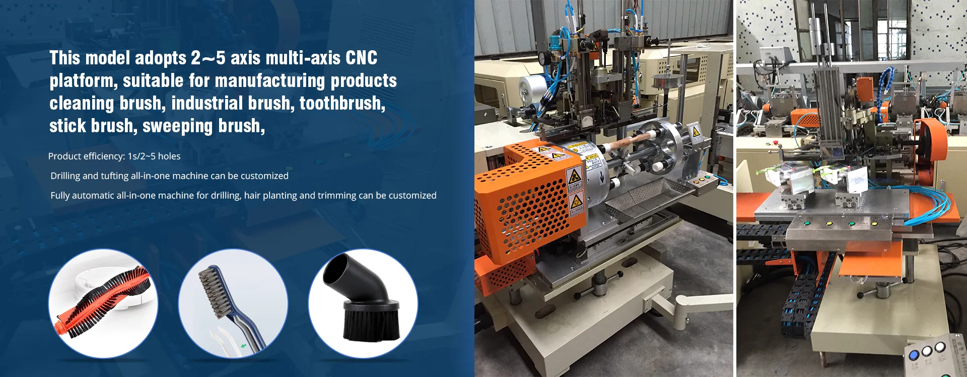 Brush Trimming Machine, Brush Tufting Machine Exporter, Gangyuan ...