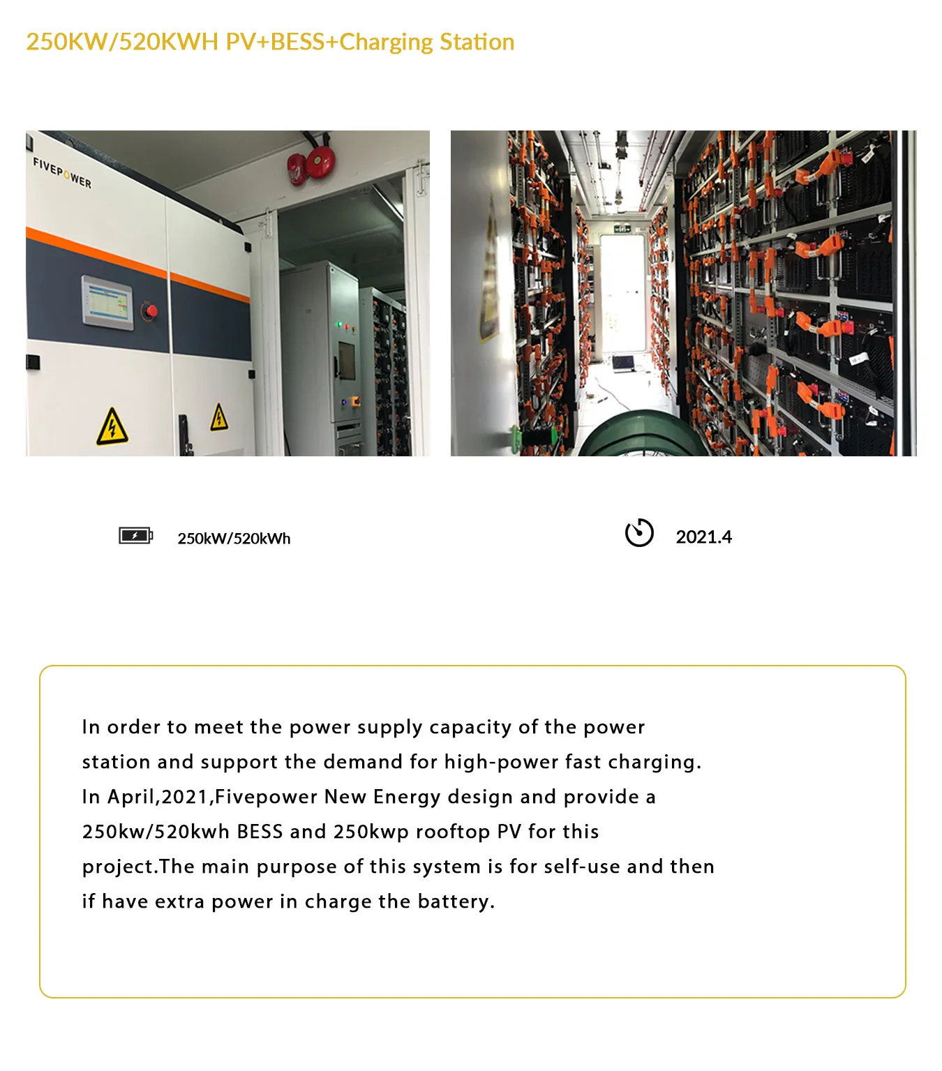 250KW/520KWH PV BESS Charging power Station