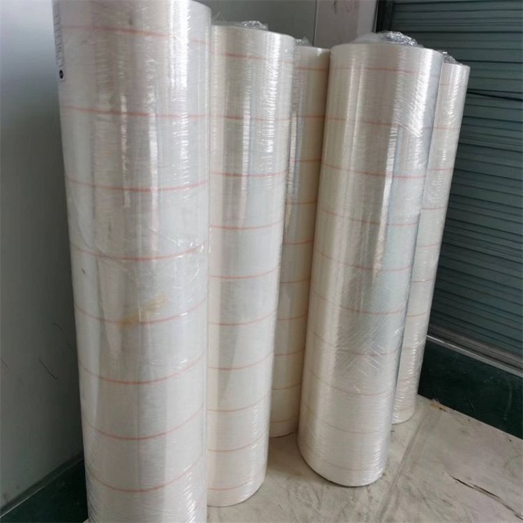 AMA Insulation Paper