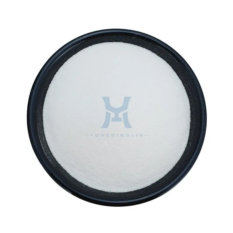Carboxy Methyl Cellulose Powder