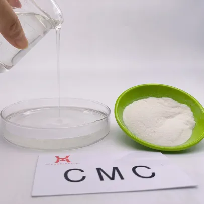 Carboxy Methyl Cellulose Powder