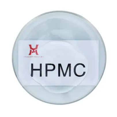 Construction Grade HPMC, Construction HPMC