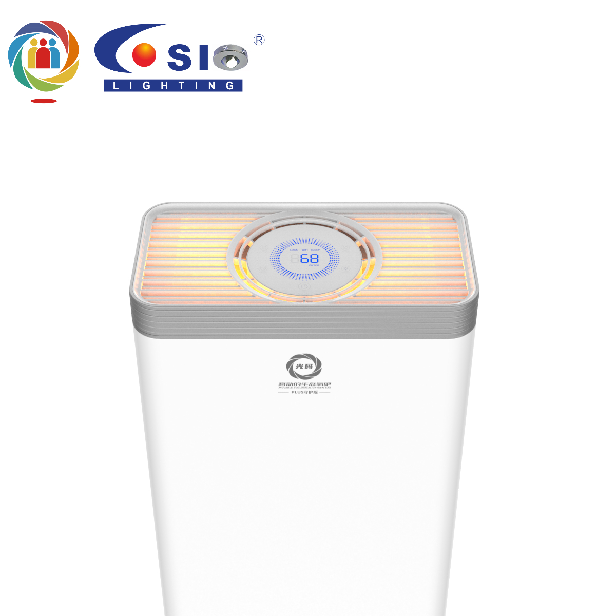 Light Negative Oxygen Ions (LNOI) Ecological Machine
