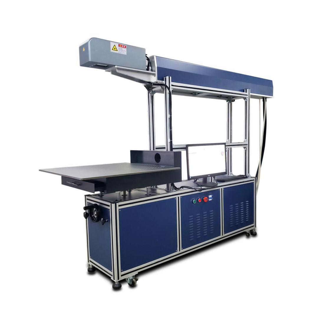 S series dynamic carbon dioxide laser marking machine