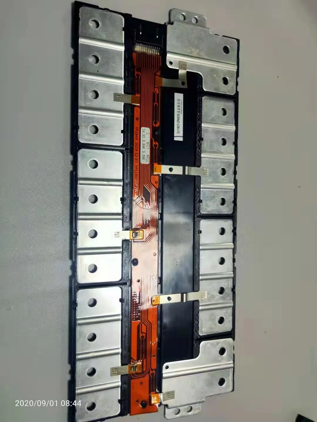 Lithium battery integrated busbar FPC conductive bar-Shandong Huiyao